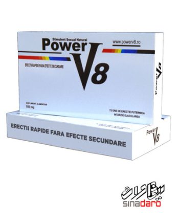 قرص ویاگرا power v8 ; بهترین قرص گیاهی نعوظ و درمان زود انزالی ...
